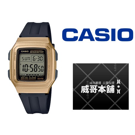 【威哥本舖】Casio台灣原廠公司貨 F-201WAM-9A 10年電力系列 F-201WAM | 蝦皮購物