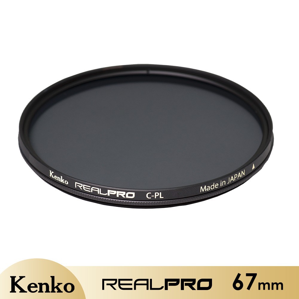 Kenko 肯高 REALPRO CPL 防潑水多層鍍膜 偏光鏡 67mm 現貨 廠商直送 | 蝦皮購物
