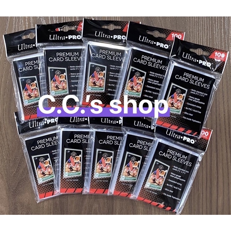 【CCSHOP】Ultra Pro白金版薄膜卡膜卡套35PT55PT適用NBA MLB PLG中華職棒球員卡寶可夢 | 蝦皮購物