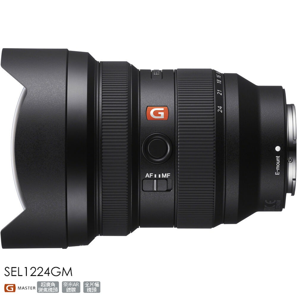 SONY EF 12-24mm F2.8 GM 索尼公司貨 SEL1224GM | 蝦皮購物