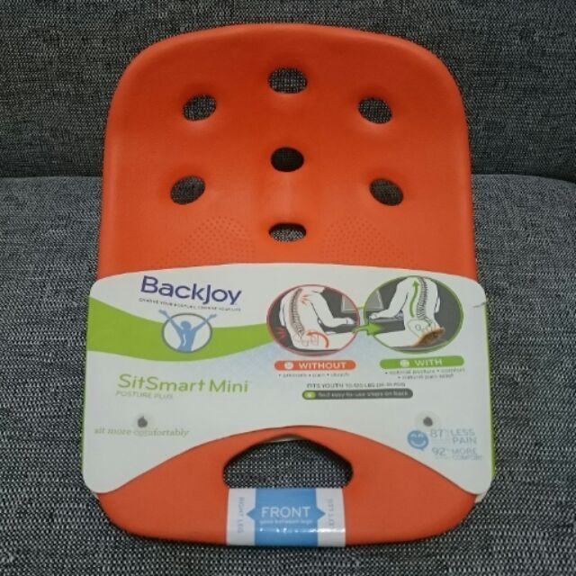 美國原裝正品Backjoy 貝樂宜 美姿墊 | 蝦皮購物