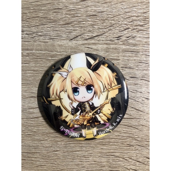 鏡音鈴 炉心融解 (Hard-R.K.mix) 中型胸章 同人誌 | 蝦皮購物