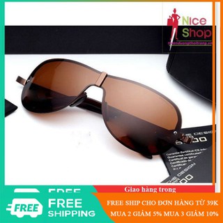 Porsche Premium 眼鏡在 P800 系列中設計 - MK0052 | 蝦皮購物