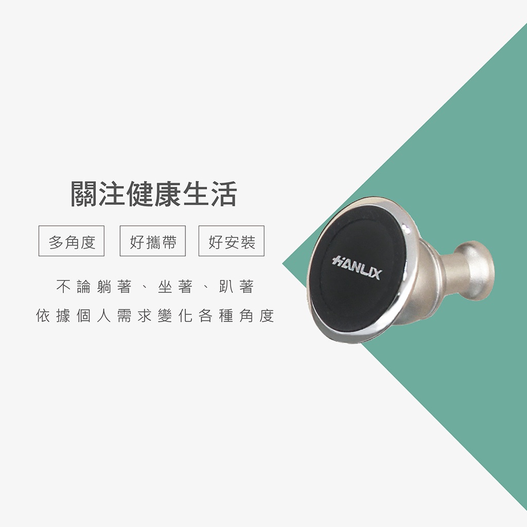 買一送一【Hanlix亨利士】MIT台灣製 Hodi Knob磁吸手機架(櫥櫃把手用) 廚房磁吸手機架 食譜煮菜支架 | 蝦皮購物