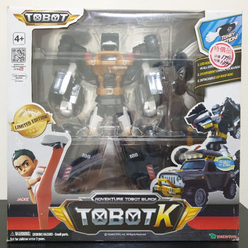 全新現貨正版 TOBOT 機器戰士 Rocky挖土機 蠻牛 警長 Valkan 吉普 疾風 坦克消防車 變形機器人 | 蝦皮購物