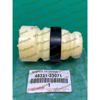 【汽車零件專家】豐田 CAMRY 2.0 2.2 12->年 饅頭 避震器 饅頭避震器 避震器饅頭48331 33071 | 蝦皮購物