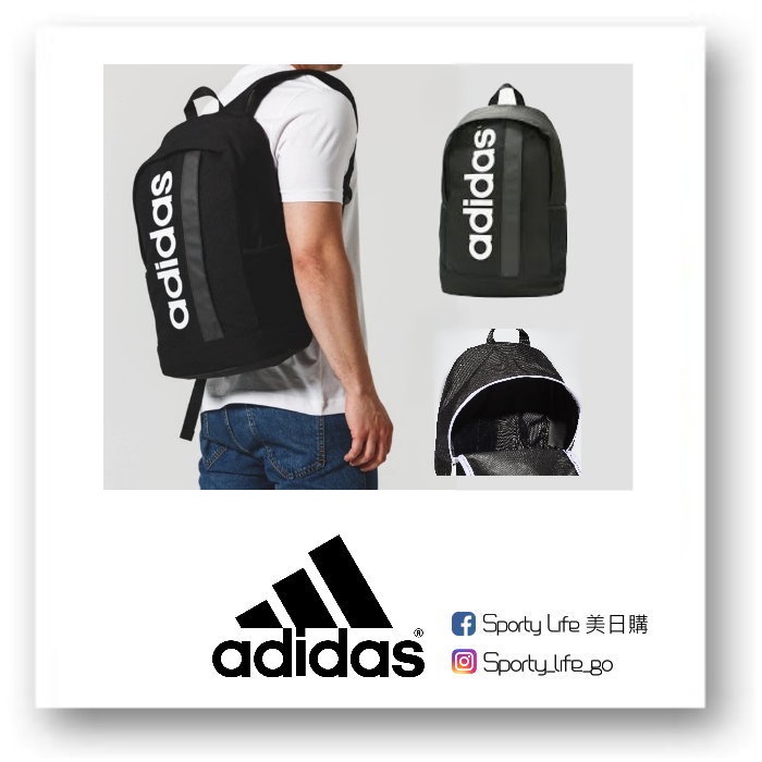 【SL美日購】ADIDAS ORIGINALS 後背包 黑色 運動包包 水壺袋 雙肩後背包 臺灣公司貨 DT4825 | 蝦皮購物