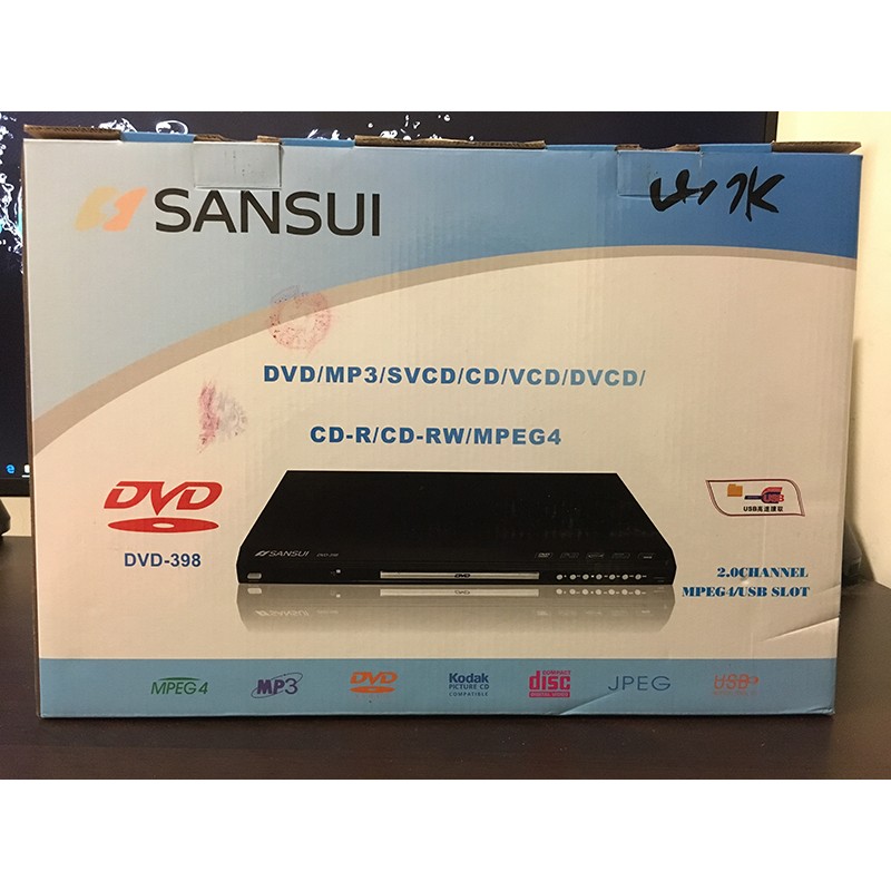 SANSUI 山水DVD數位影音光碟機播放器DVD-398 | 蝦皮購物
