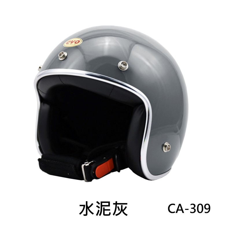 EVO 安全帽 CA-309 復古帽 精裝銀邊 水泥灰 半罩 半拆洗 正版授權 | 蝦皮購物