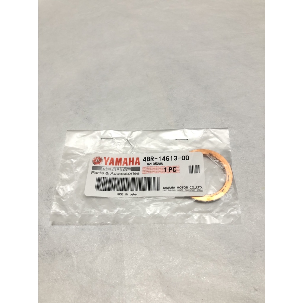 山葉原廠 TMAX 560 排氣管墊片 TMAX530 4BR-14613-00 排氣管墊片 排氣管 墊片 墊圈 | 蝦皮購物