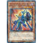 【DCT_緣夢の城】遊戲王 DT14-JP010&TRC1-JP017 無限地獄惡魔 銀字碎鑽/亮面 90-95分 | 蝦皮購物