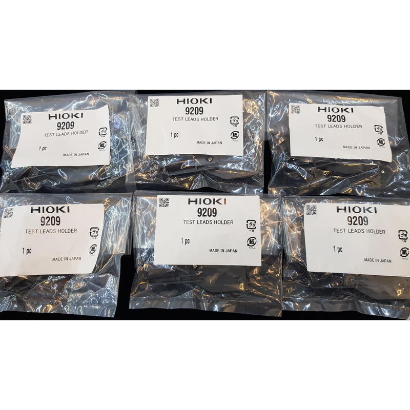 日本HIOKI 新款背蓋9209 HIOKI 3280-10F/20F適用 水電 冷凍空調 電阻計 | 蝦皮購物