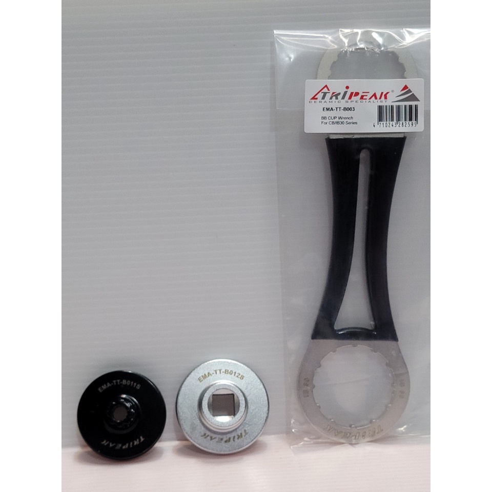 Tripeak EMA-TT-B003 EMA-TT-B012S EMA-TT-B011S 金屬碗座板手BB CUP | 蝦皮購物