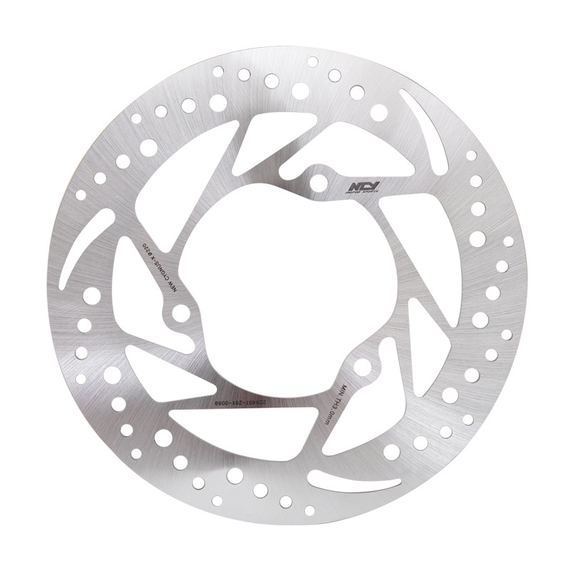 【NCY】 N-22 星塵固定圓碟 四代勁戰 五代勁戰 BWSR 200mm 220mm 後碟專用 | 蝦皮購物