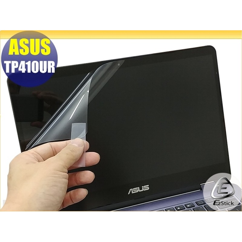 【Ezstick】ASUS TP410 TP410U TP410UR 靜電式 螢幕貼 (可選鏡面或霧面) | 蝦皮購物