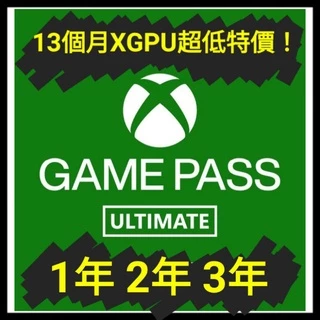 pc game pass - 優惠推薦 - 2025年9月 | 蝦皮購物台灣
