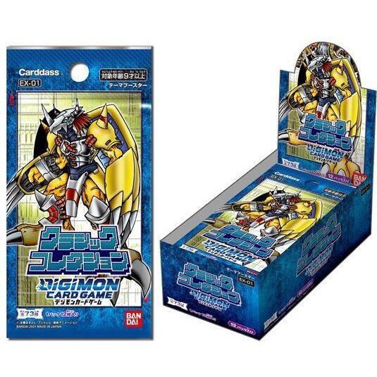 [NA諾亞方舟] DTCG 數碼寶貝 主題補充包 經典收藏 EX-01 整盒 現貨 | 蝦皮購物