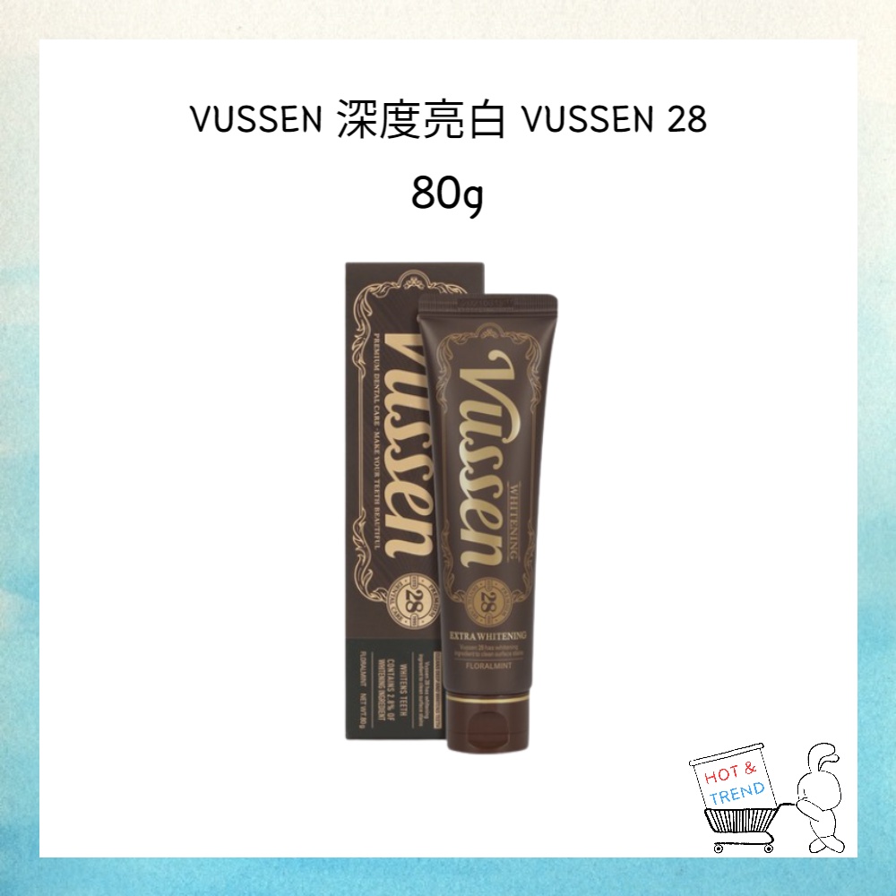 X_vussen Vussen美白牙膏6款Vussen雙頭牙刷組合亮白牙膏抗過敏牙膏韓國牙膏 | 蝦皮購物