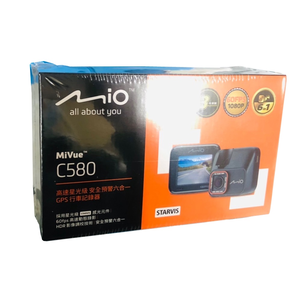 Mio MIVUE C580【送128G內含靜電貼】60FPS/GPS/全預警六合一/行車紀錄器 | 蝦皮購物
