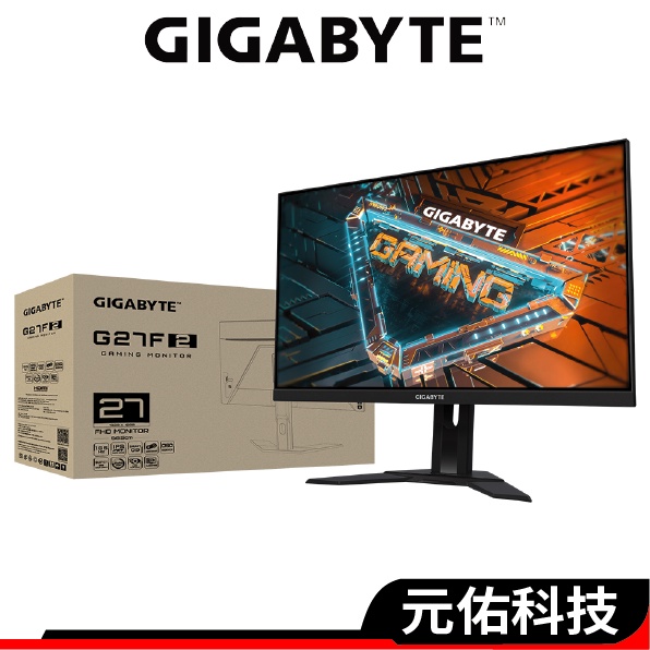 Gigabyte技嘉 G27F 2 螢幕顯示器 27吋 電腦螢幕 165hz 1ms IPS FHD HDR 電競螢幕 | 蝦皮購物