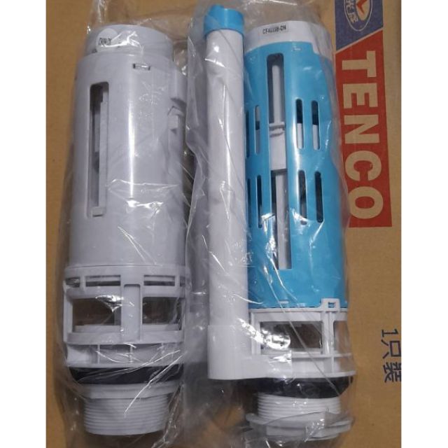 和成HCG 原廠CF4035C- D1兩段式落水器 水箱零件 適用CS4394 CS4396 馬桶蓋CF8447NX | 蝦皮購物
