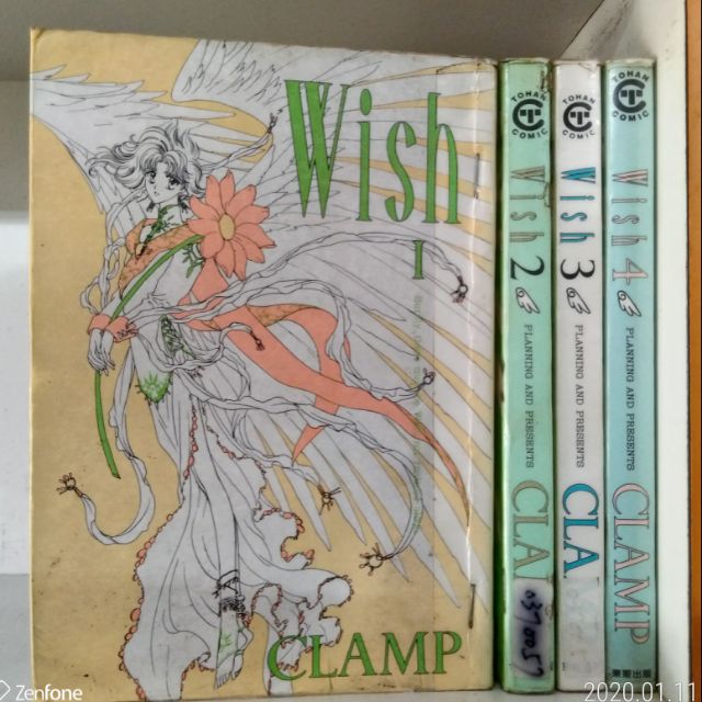 Wish 1~4集/CLAMP | 蝦皮購物