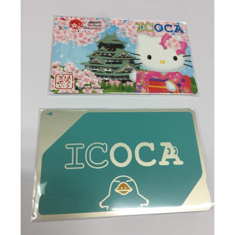 ★現貨★ 日本關西交通卡 ICOCA卡 限定版Hello kitty 普通版（內有儲值金） | 蝦皮購物