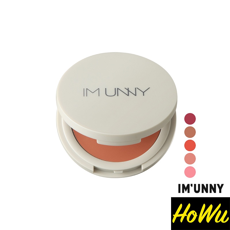 【IM UNNY】韓國焦點傾慕腮紅 | Howu好物商城 | 蝦皮購物