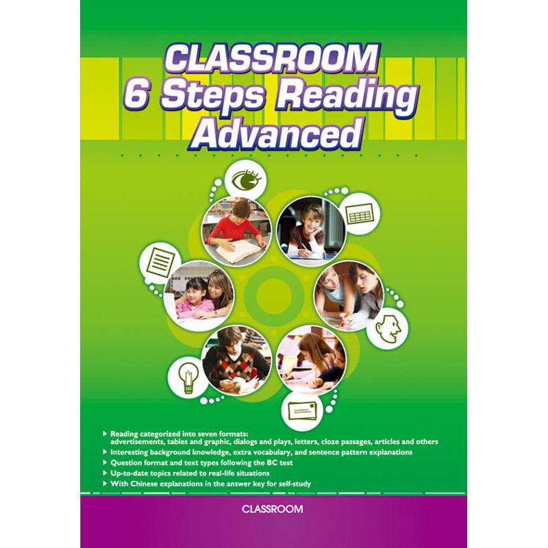CLASSROOM 6 Steps Reading Advanced- Student's Book | 蝦皮購物