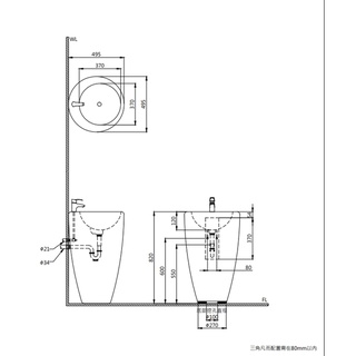 L2006 落地型臉盆 OVO | 蝦皮購物