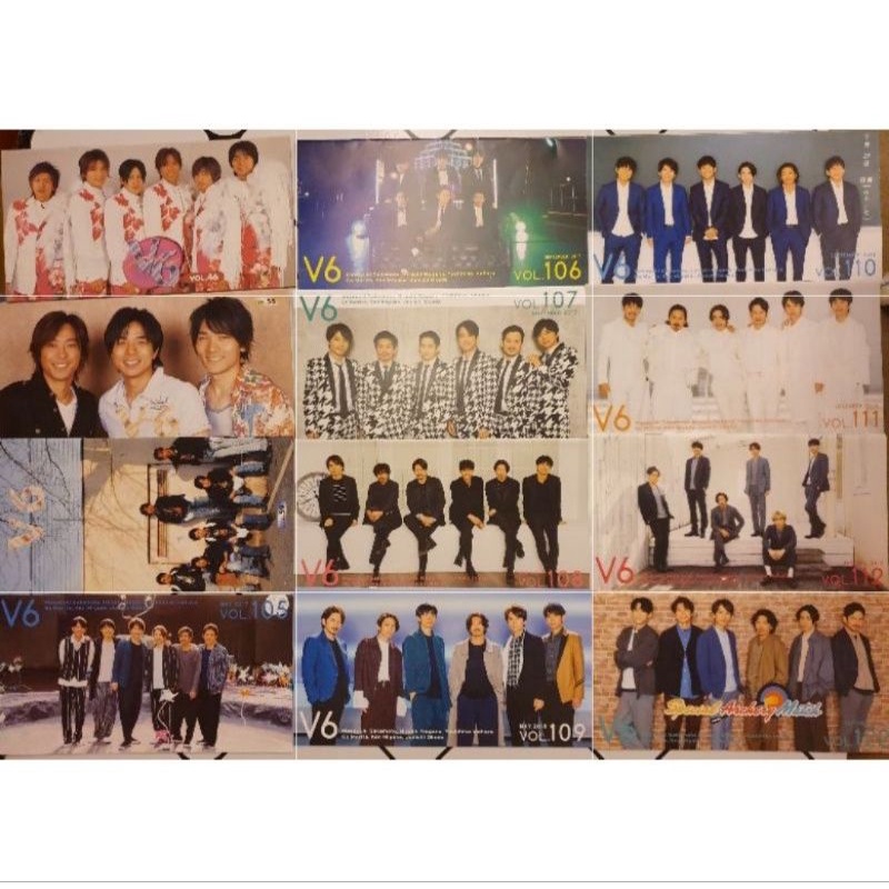 V6 FC會報B賣場 分3個賣場請自行點閱）坂本昌行 長野博 井之原快彥 森田剛 三宅健 岡田准一(全部20元出清) | 蝦皮購物