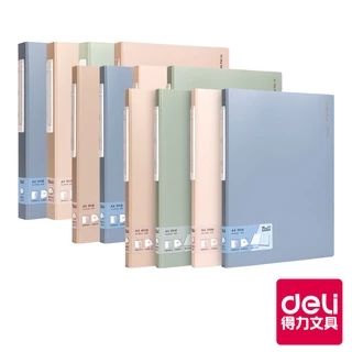 Deli 得力 旗艦店｜台灣總代理, 線上商城 | 蝦皮購物