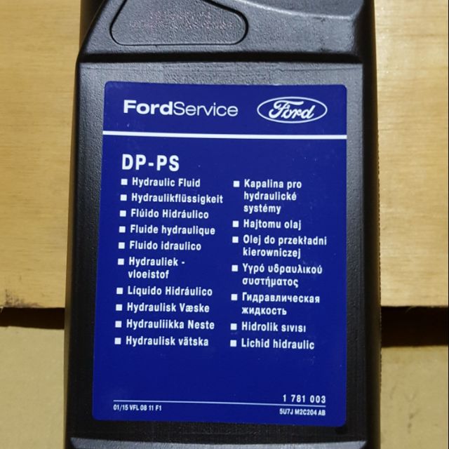 請下標喵 | 蝦皮購物