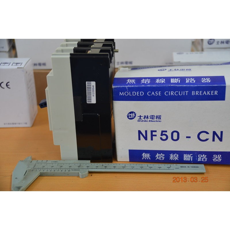 士林 無熔絲斷路器 NF50-CN 3P 無熔線斷路器 NFB | 蝦皮購物