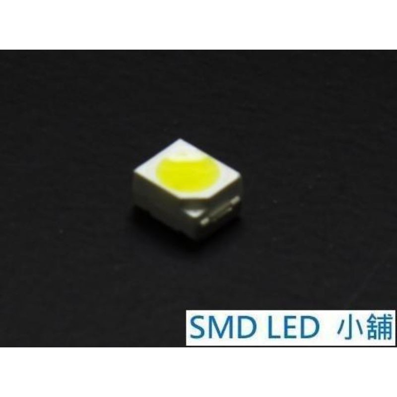 [SMD LED 小舖]超高亮度SMD 3528 3晶四腳位白/紅/黃/藍/翠綠/草綠光LED (改車LED Light | 蝦皮購物