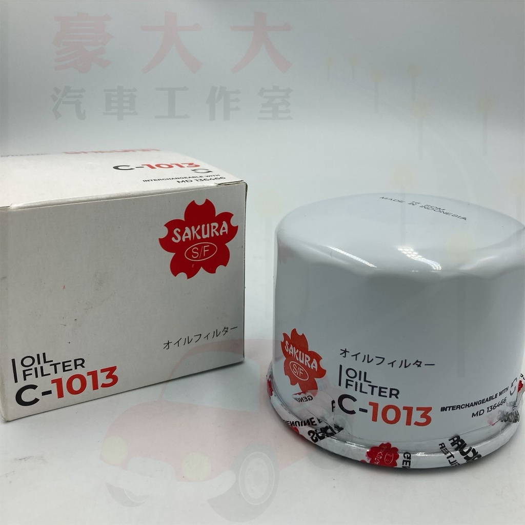 (豪大大汽車工作室)櫻花牌 SAKURA 三菱 SAVRIN GRUNDER 現代 專用 機油芯 C1013 機油濾芯 | 蝦皮購物
