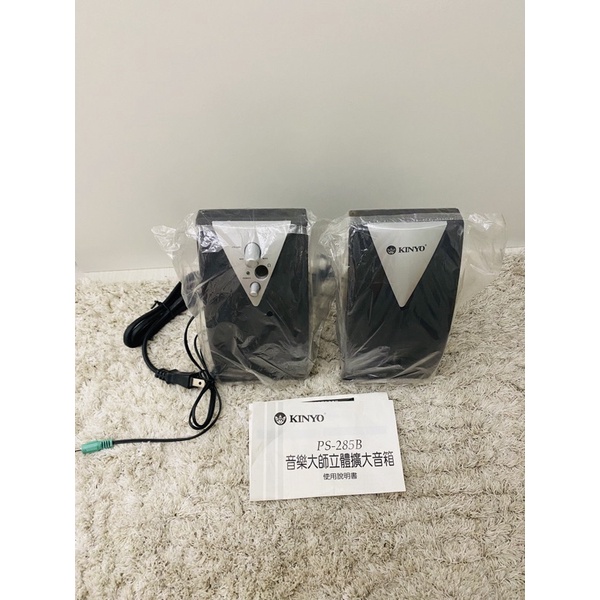 KINYO音樂大師立體擴大音箱PS-285B（當天出貨）全新電腦喇叭 | 蝦皮購物