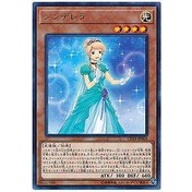 【DCT_緣夢の城】遊戲王 CP18-JP004 灰姑娘 銀字 90-95分 | 蝦皮購物