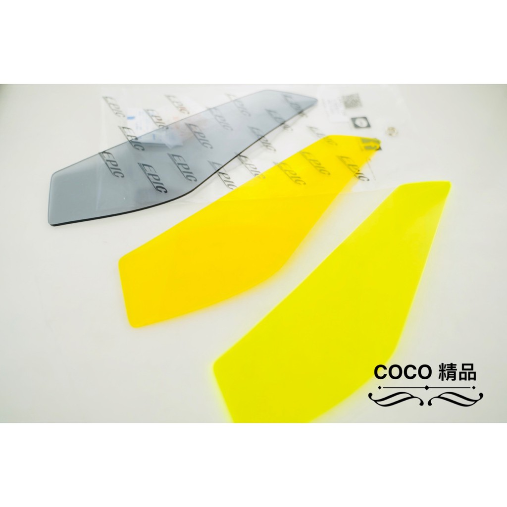 COCO精品 EPIC 大燈護片 燈罩 適用 SYM DRG 龍 大燈貼片 貼片 附3M膠 | 蝦皮購物