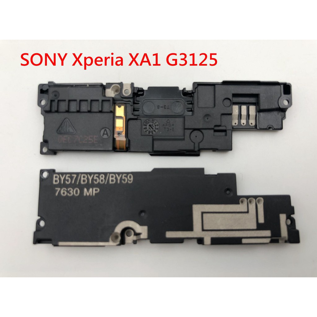 原廠》SONY Xperia XA1 G3125 喇叭 喇叭總成 破音 響鈴無聲 揚聲器 | 蝦皮購物