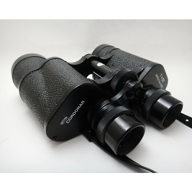 【拾年之路】 1980年代日本製Cordonar 7x50倍狩獵/軍事古董望遠鏡 | 蝦皮購物
