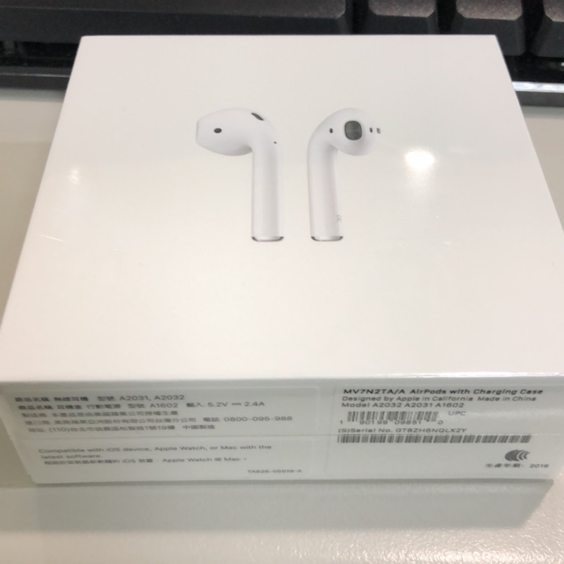 Apple AirPods2搭配有線充電盒 藍芽無線耳機 第2代 MV7N2TA/A | 蝦皮購物