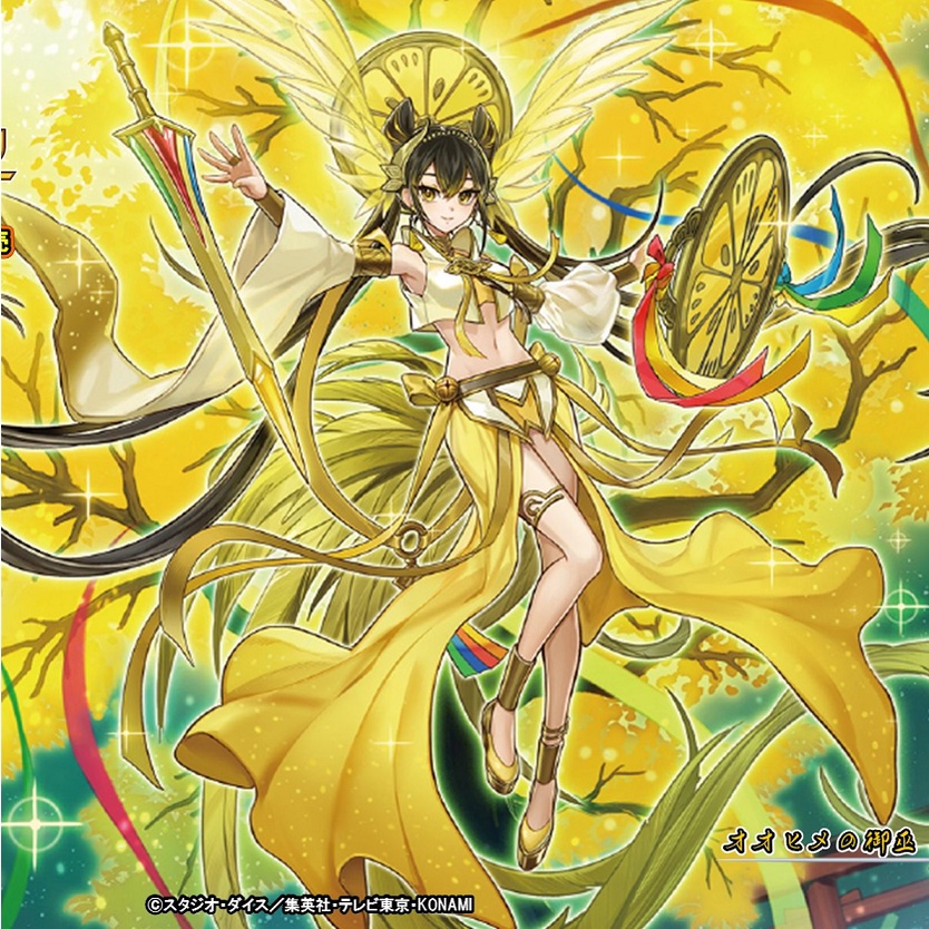 到貨後寄出 DBAD-JP027 大姬之御巫 (半鑽) | 蝦皮購物