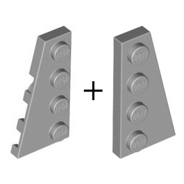 LEGO 4211732 41769 + 4211735 41770 淺灰色 2x4 翼型 楔形 薄板 (一對) | 蝦皮購物