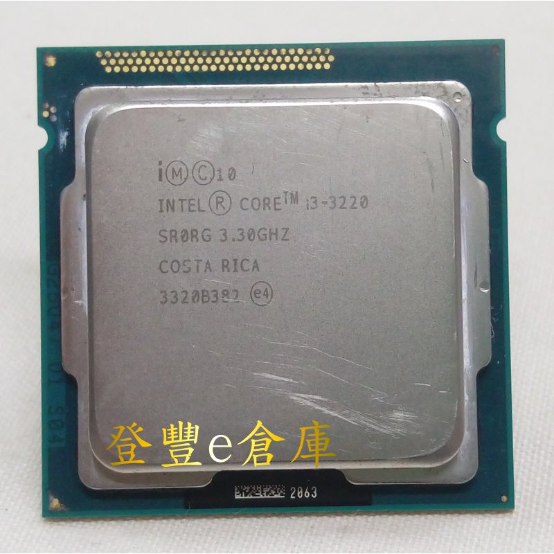【登豐e倉庫】 Intel Core i3-3220 3.3G 1155腳位 CPU | 蝦皮購物