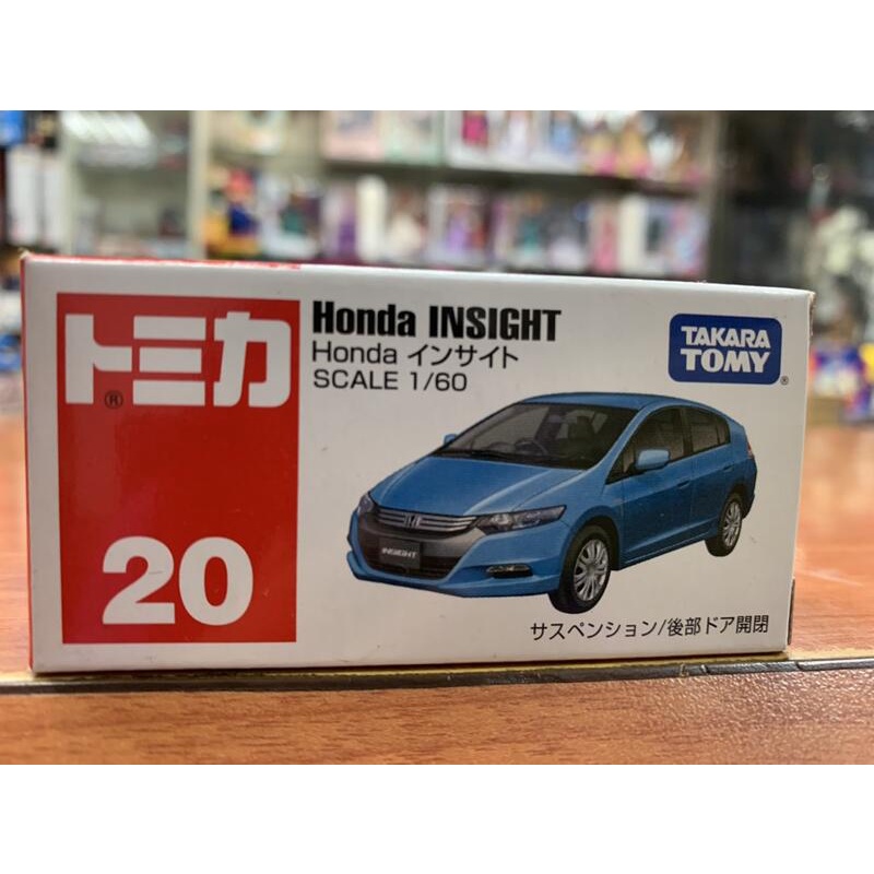 【合川玩具 】現貨 TOMICA 多美小汽車NO.20 Honda INSIGHT | 蝦皮購物
