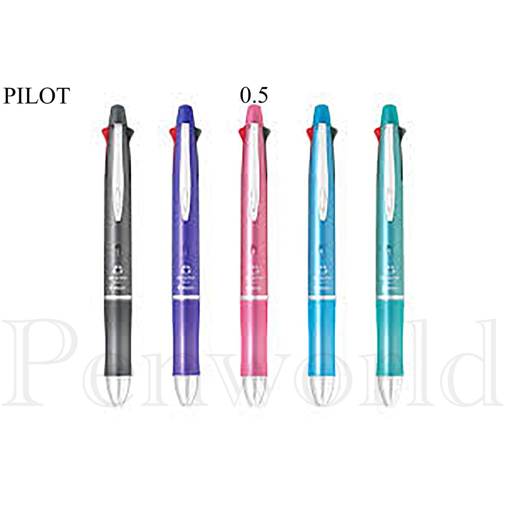 【Penworld】日本製 PILOT百樂 健握4+1多功能筆 0.5/0.7芯 | 蝦皮購物