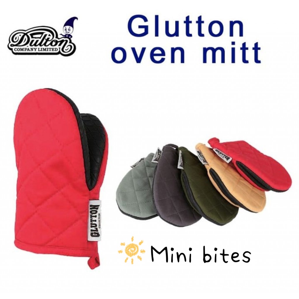 日本 『DULTON GLUTTON』 料理 隔熱手套 烤箱 微波爐 防燙 止滑 手套 | 蝦皮購物