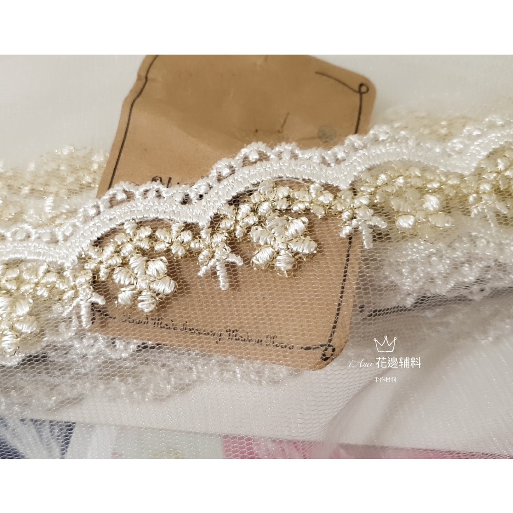 《iAsa愛莎の》手作材料 歐式宮廷風金色網紗水溶刺繡蕾絲花邊diy輔料旗袍洋裝裝飾材料 | 蝦皮購物