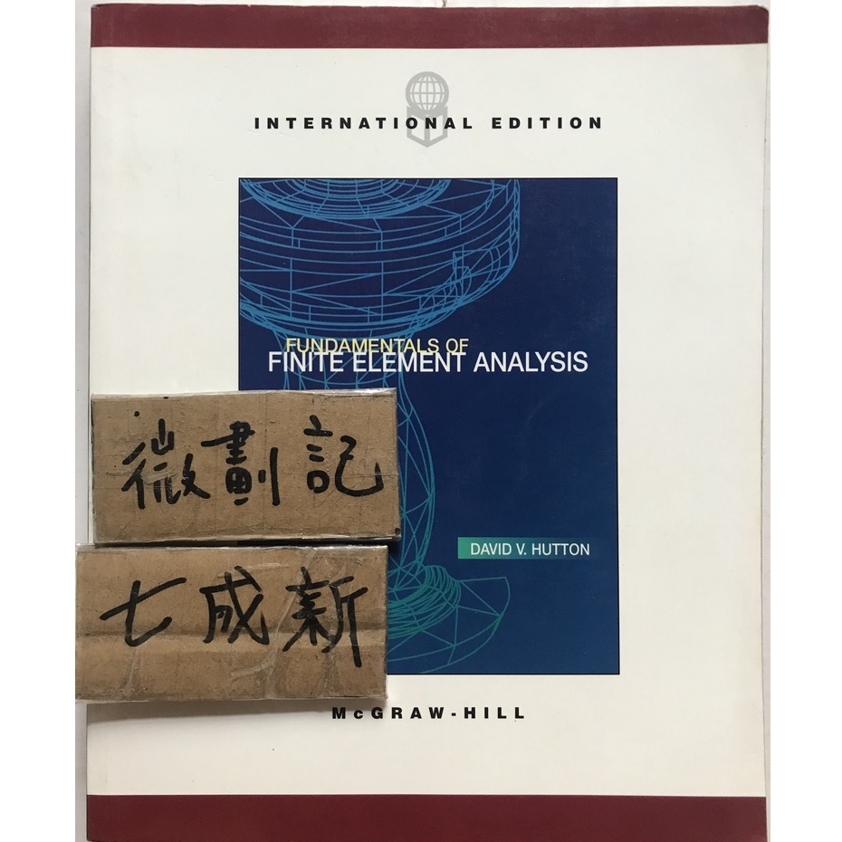 Finite Element Analysis / David V. Hutton | 蝦皮購物